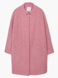 Mango Covers the December Essentials in Its Latest Lookbook - Qunel.com ...